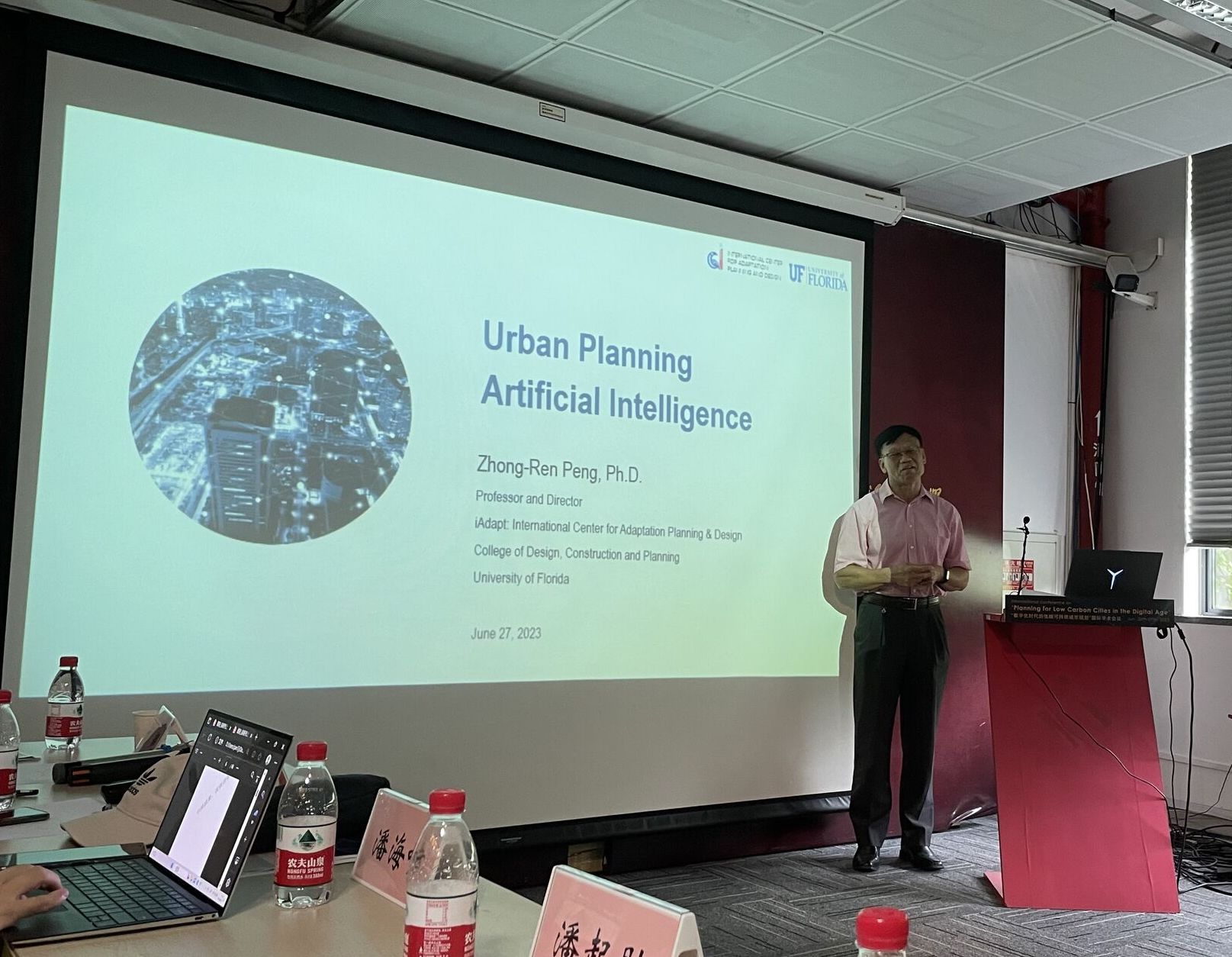 Professor Zhong-Ren Peng Shares Publication on AI's Role in Urban ...